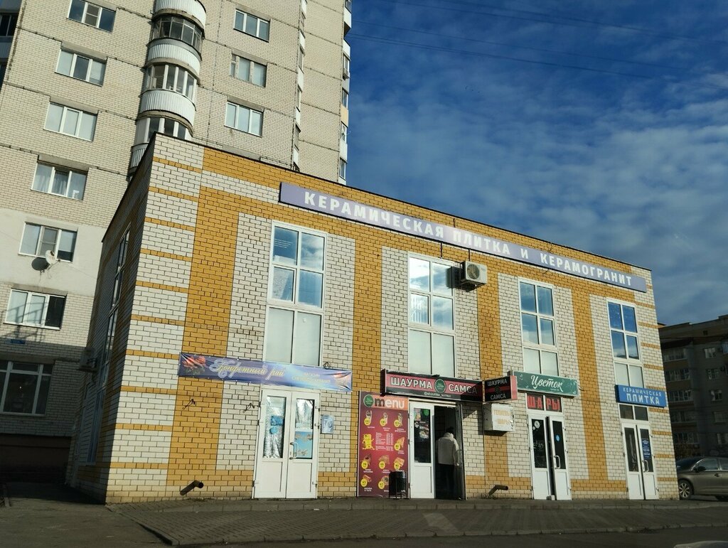 Pasta, şekerleme ve tatlı Конфетный рай, Tambov, foto