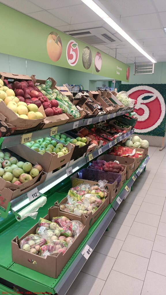 Süpermarket Pyatyorochka, Mariy El Cumhuriyeti, foto