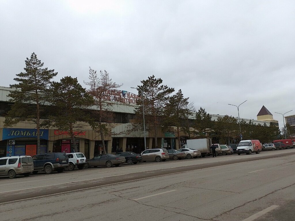 Beyaz eşya mağazaları Tableware and household appliances, Temirtav, foto