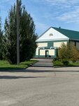 Сибиряк (ulitsa Lenina No:112, posyolok gorodskogo tipa Blagoveshchenka), çok amaçlı spor tesisleri  Altayski krayından