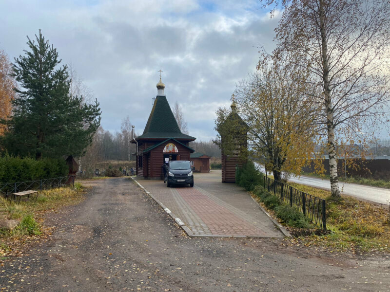 Ortodoks kiliseleri Церковь Воскресения Христова, Saint‑Petersburg ve Leningradskaya oblastı, foto