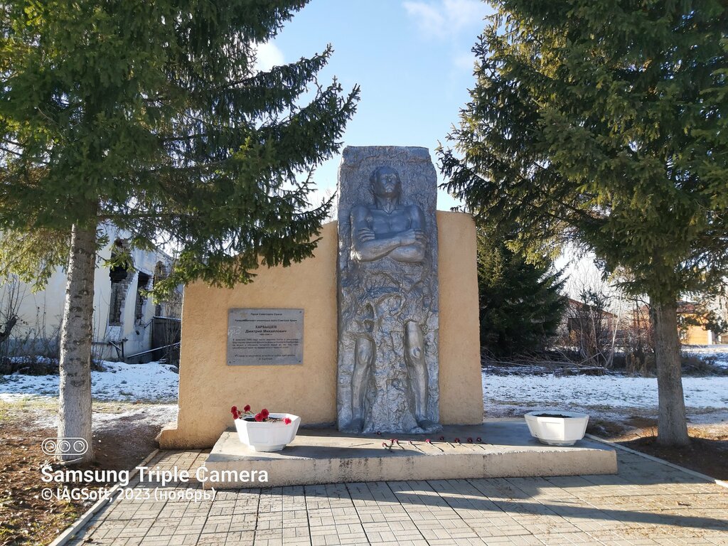 Anıt, heykel Д.М. Карбышев, Alapayevsk, foto