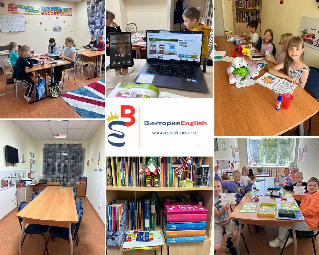 Yabancı dil kursları Виктория Инглиш, Tomsk, foto