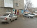 Funeral Services (Temirbayev Street No:15), cenaze hizmetleri  Kostanay'dan
