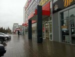 Почта России (Nikolaya Otrady Street No:28А), parsel otomatı  Volgograd'dan