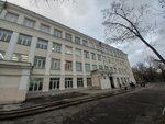 Shkola № 96 (Obukhova Street No:52), ortaokul  Nijni Novgorod'dan