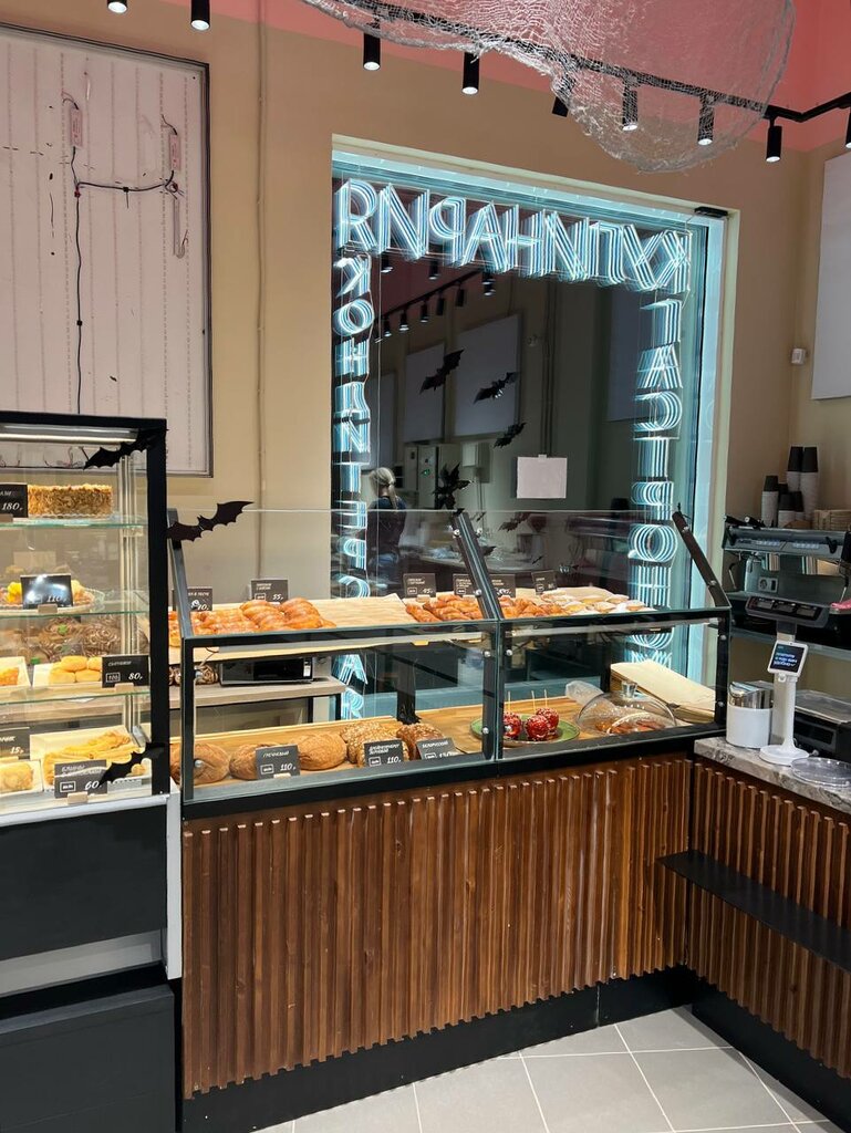 Hazır gıda satan yerler Gusto, Saint‑Petersburg, foto