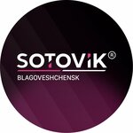 Sotovik (50 Let Oktyabrya Street No:15), elektronik eşya mağazaları  Blagoveshchensk'ten