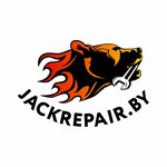 Jackrepair.by (Francyska Skaryny Street No:52к7), özel tekniklerin onarımı  Minsk'ten
