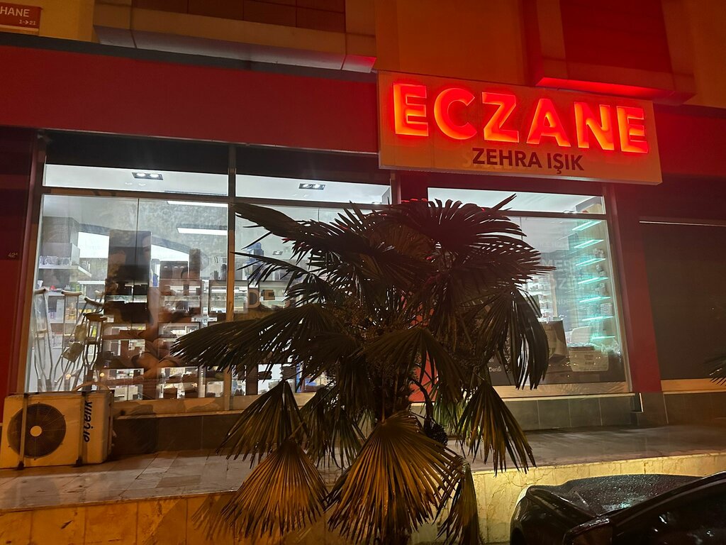 Eczaneler Eczane Zehra Işık, İstanbul, foto