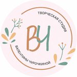 Творческая студия Валентины Чурочкиной (ulitsa Dudkina No:9), sanat atölyeleri  Friazino'dan