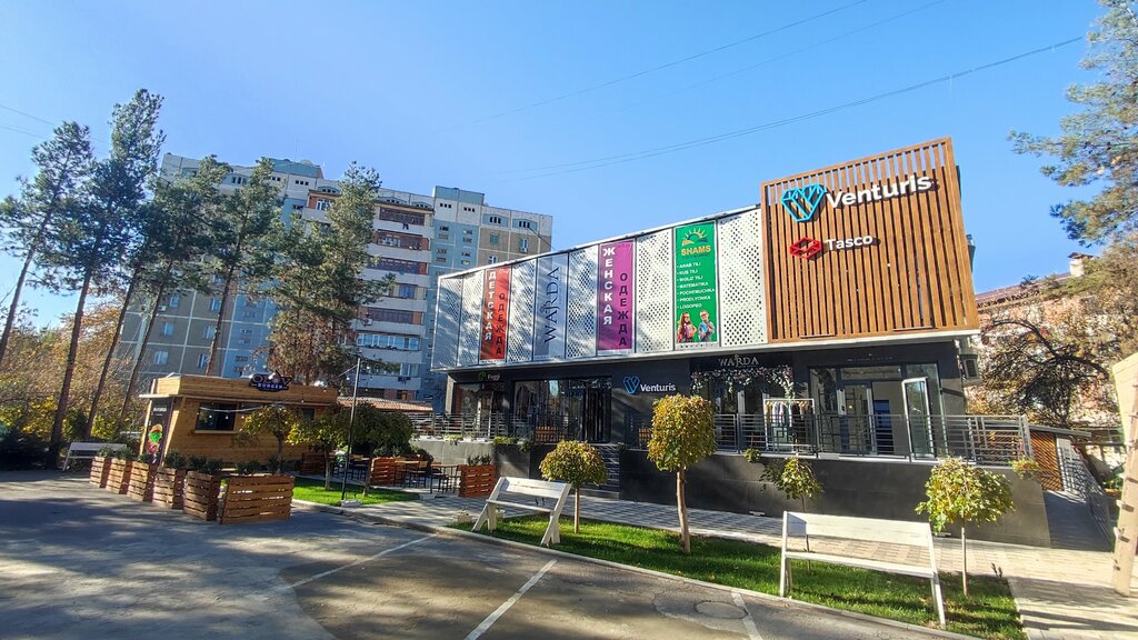 Alışveriş merkezleri Venturis, Taşkent, foto