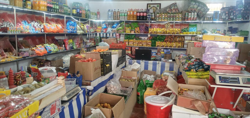 Market Yatt Rayimov Otabek G'ayrat O'g'li, Kaşkaderya eyaleti, foto