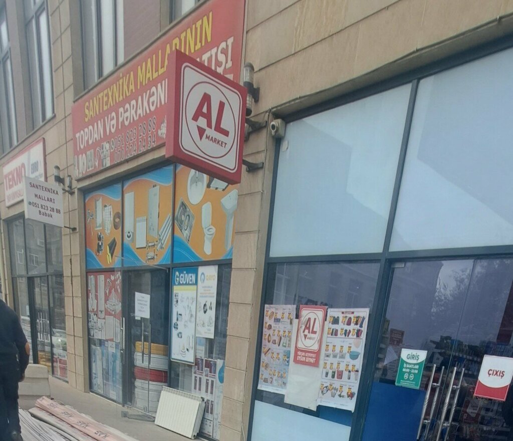 Banyo ve klozet mağazaları Santexnika malları, Bakü, foto