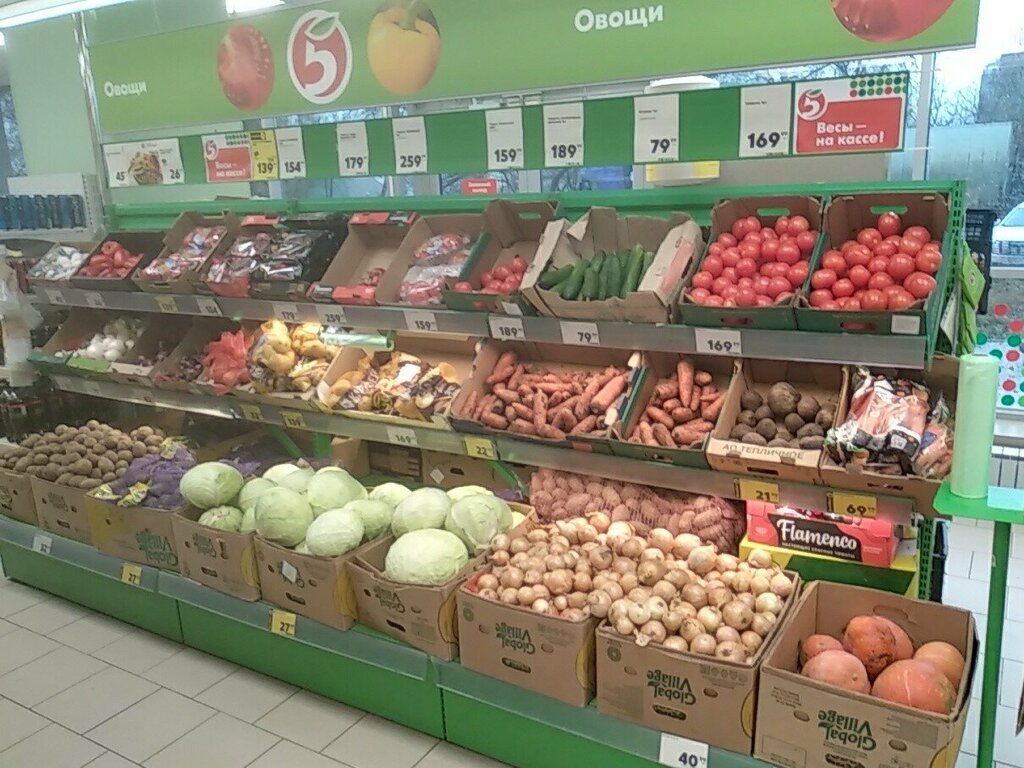 Süpermarket Pyatyorochka, Orenburg, foto