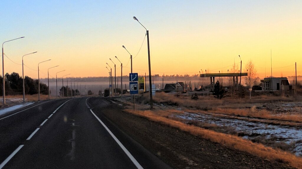 Benzin istasyonu Mdk Oil, İrkutskaya oblastı, foto