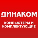 Компьютерный магазин Динаком (No:25, kvartal Haharina), bilgisayar mağazaları  Lugansk'tan