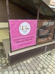 ТК studio (Krestyanskaya Street No:27к8), manikür-pedikür  Anapa'dan