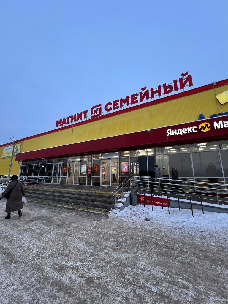 Tütün, sigara mağazaları Parmarket, Miçurinsk, foto