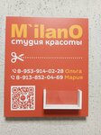M'ilanO (Kalinina Street No:42), güzellik salonu  Seversk'ten