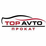 TopAvto (Tolyatti Street No:27А), oto kiralama  Novokuznetsk'ten