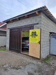 Автомастерская (Oktyabrskaya ulitsa No:80), otomobil servisi  Essentuky'den