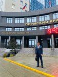 Адвокат Айвазян А. К. (Gazety Zvezda Street No:12А), avukatlar  Perm'den