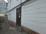 Калужский опытно-механический завод (Baumana Street No:48), metal ürün firmaları  Kaluga'dan