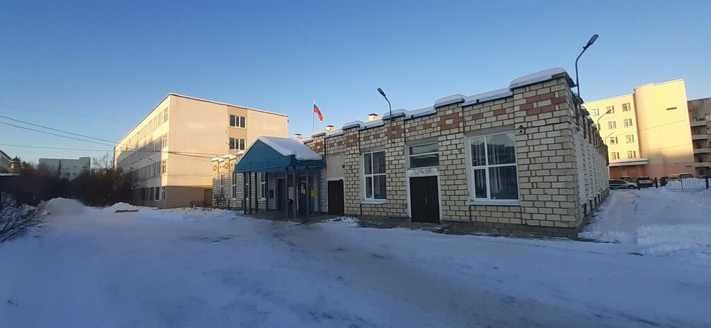 Lise Колледж сервиса и технологий, Magadan, foto