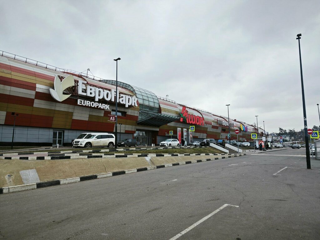 Giyim mağazası Tara Jarmon, Moskova, foto