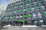 Квартира студия (ulitsa Timofeya Charkova No:83), kısa süreli konaklama  Tiumen'den