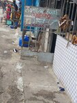Suraj Twin Couture (Rue B31 No:175, La commune Adjamé), terziler  Abican'dan