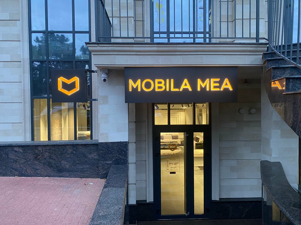 Mobilya mağazaları Mobila Mea, Kişinev, foto