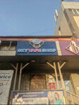Sky Vape (Isa Akhunbayev Street No:137), elektronik sigara satış noktaları  Bişkek'ten