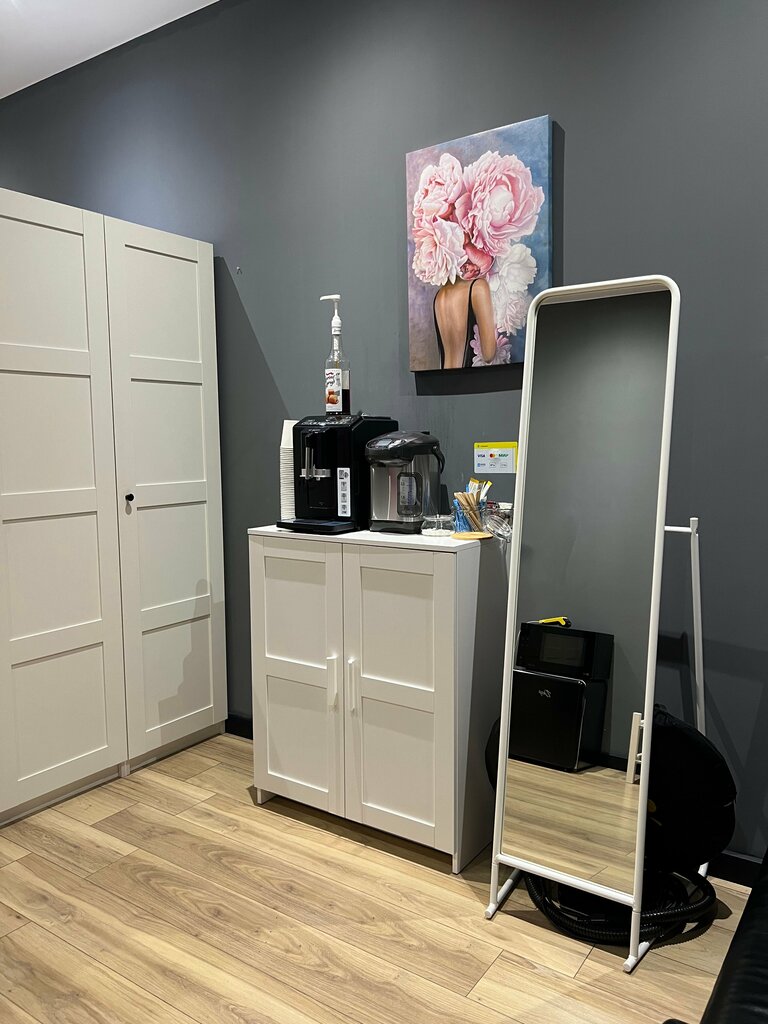 Ağda Epil Bon, Saint‑Petersburg, foto