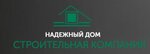 Safe House (2nd Vasilyevskogo Ostrova Line No:37), yazlık ev inşaatı  Saint‑Petersburg'dan