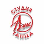 А’Дэнс (Tashinskaya ulitsa No:122), dans okulları  Krasnodarski krayından