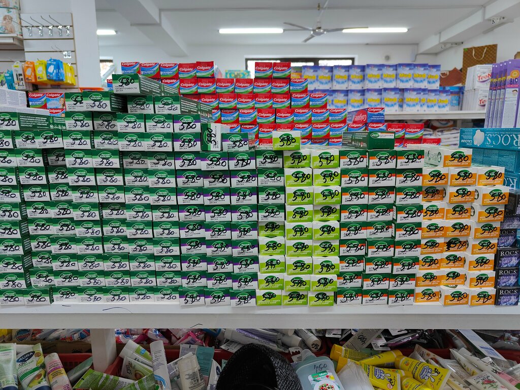 Ev temizlik ürünleri Hozyayushka, Almatı eyaleti, foto