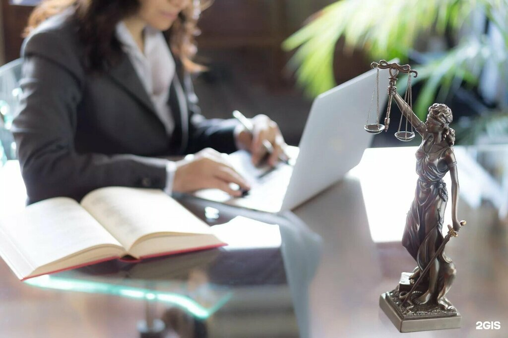 Hukuk büroları Korsakov &Tarasova, Podolsk, foto