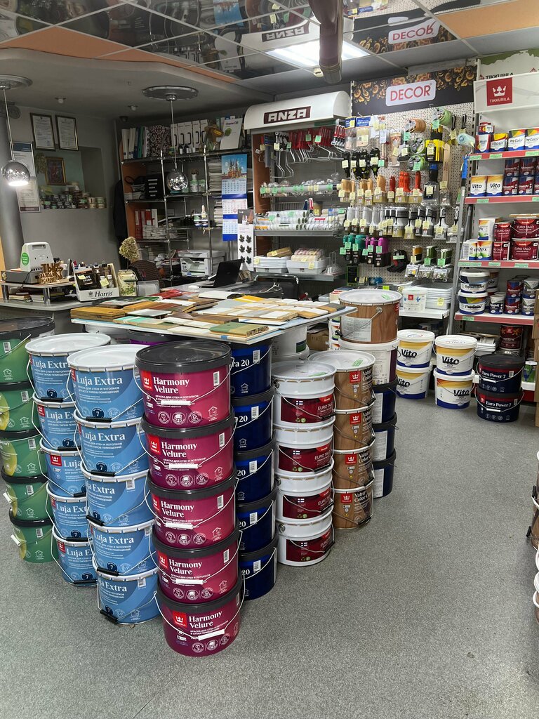 Boya ve cila malzemeleri üretim ve satış yerleri Tikkurila, Astrahan, foto