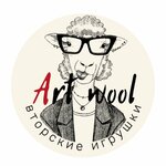 Art Wool (Sáken Seıfýllın kóshesi No:18/1), yaratıcı küme  Astana'dan