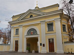 Gate Church of the Icon of the Mother of God of All Who Sorrow Joy (Alexandra Nevskogo Square No:1Ж), ortodoks kiliseleri  Saint‑Petersburg'dan