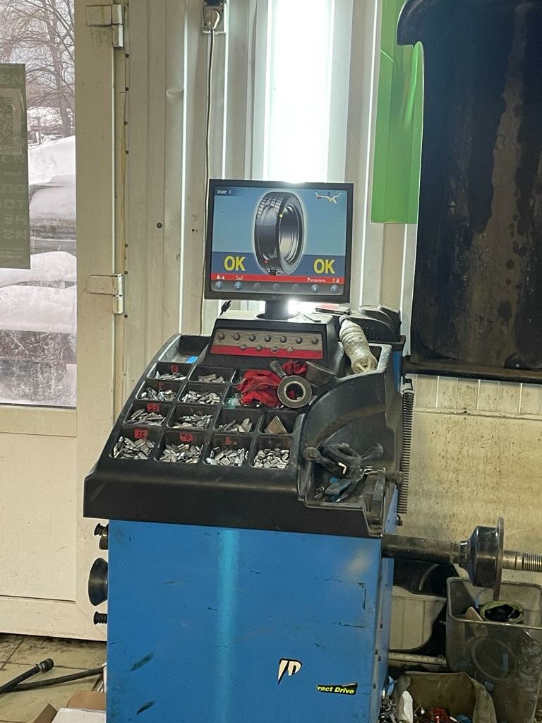 Oto lastik tamiri Autoshinservice, Moskova, foto