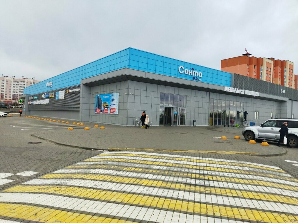 Kuaförler Просто Стрижка, Grodno, foto