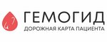 Hemogid (Leningradskiy Avenue No:70), tıbbi danışmanlık hizmetleri  Moskova'dan