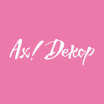 Ah! Decor (Pionerskaya Street No:125), i̇ç dekorasyon ürünleri  Blagoveshchensk'ten