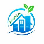 Гости 05 (Hadzhi Bulacha Street No:31), kısa süreli konaklama  Makhachkala'dan