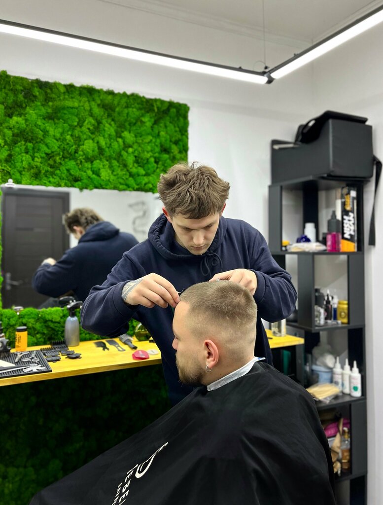 Berberler Man Cave, Minsk, foto