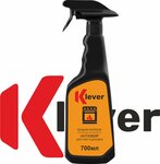 Chemical (Akademika Yangelya Street No:11с7), temizlik ürünleri  Moskova'dan