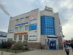 3-a Dent (Gagarina Street No:32), özel ağız ve diş sağlığı klinikleri ve muayenehaneleri  Kolomna'dan